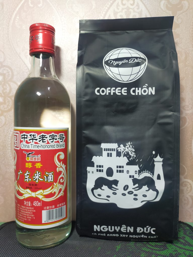 Sốt Sa Cha 330g. Là một loại sốt địa phương của Trung Quốc.